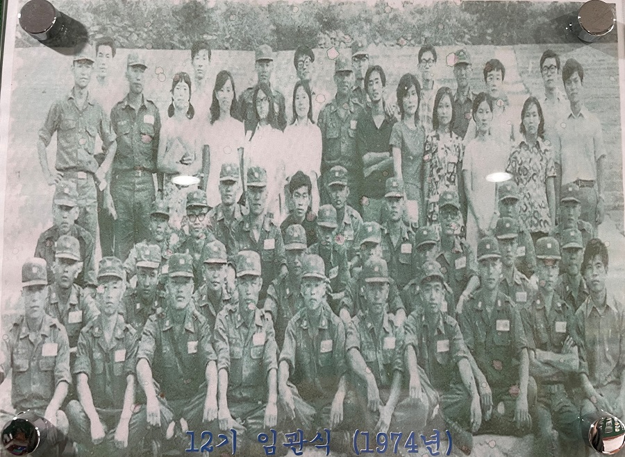 R.O.T.C - 서강대 ROTC를 빛낸 선배님들